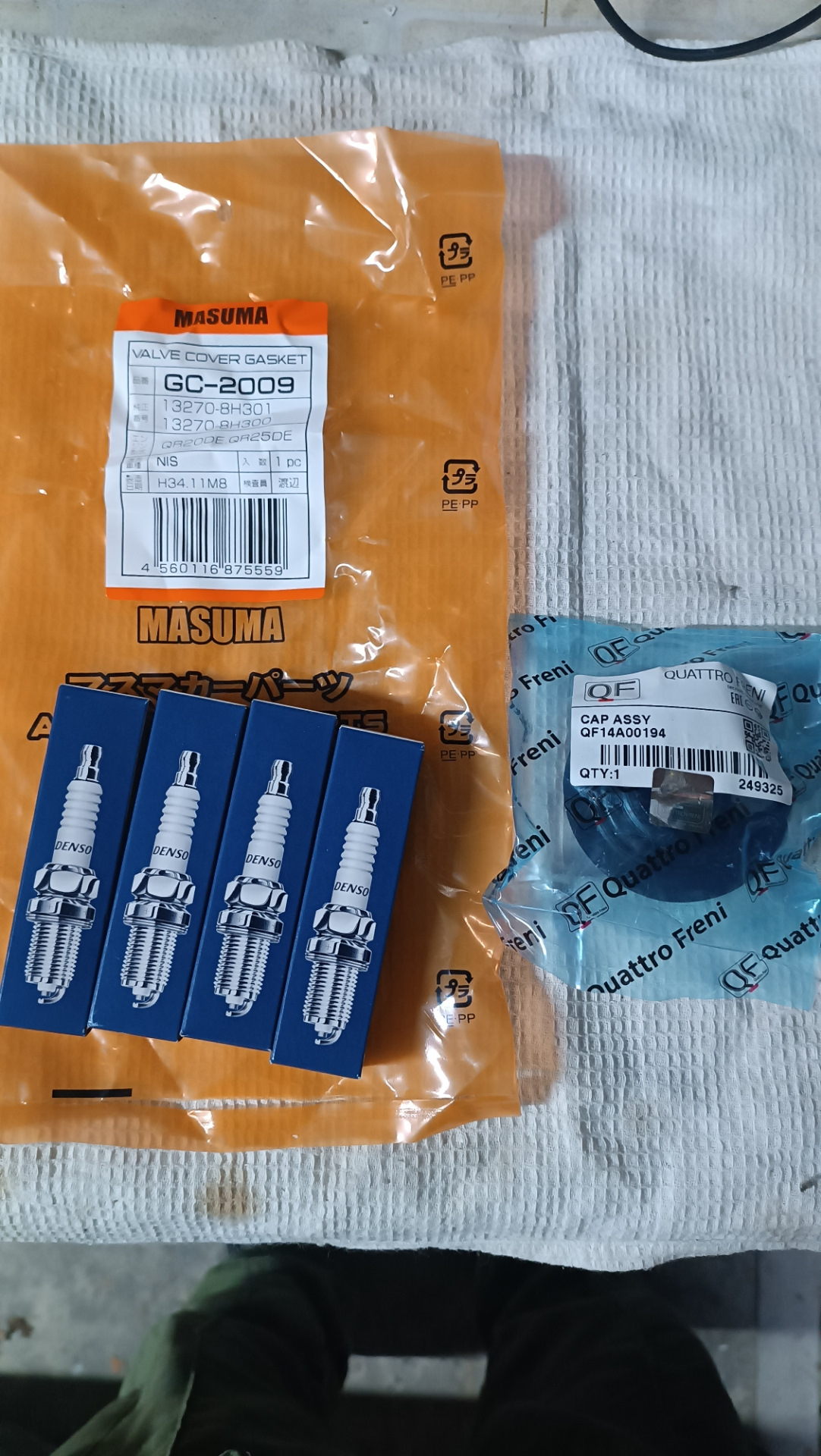 Первое обслуживание после покупки. — Nissan Liberty, 2 л, 2001 года ...