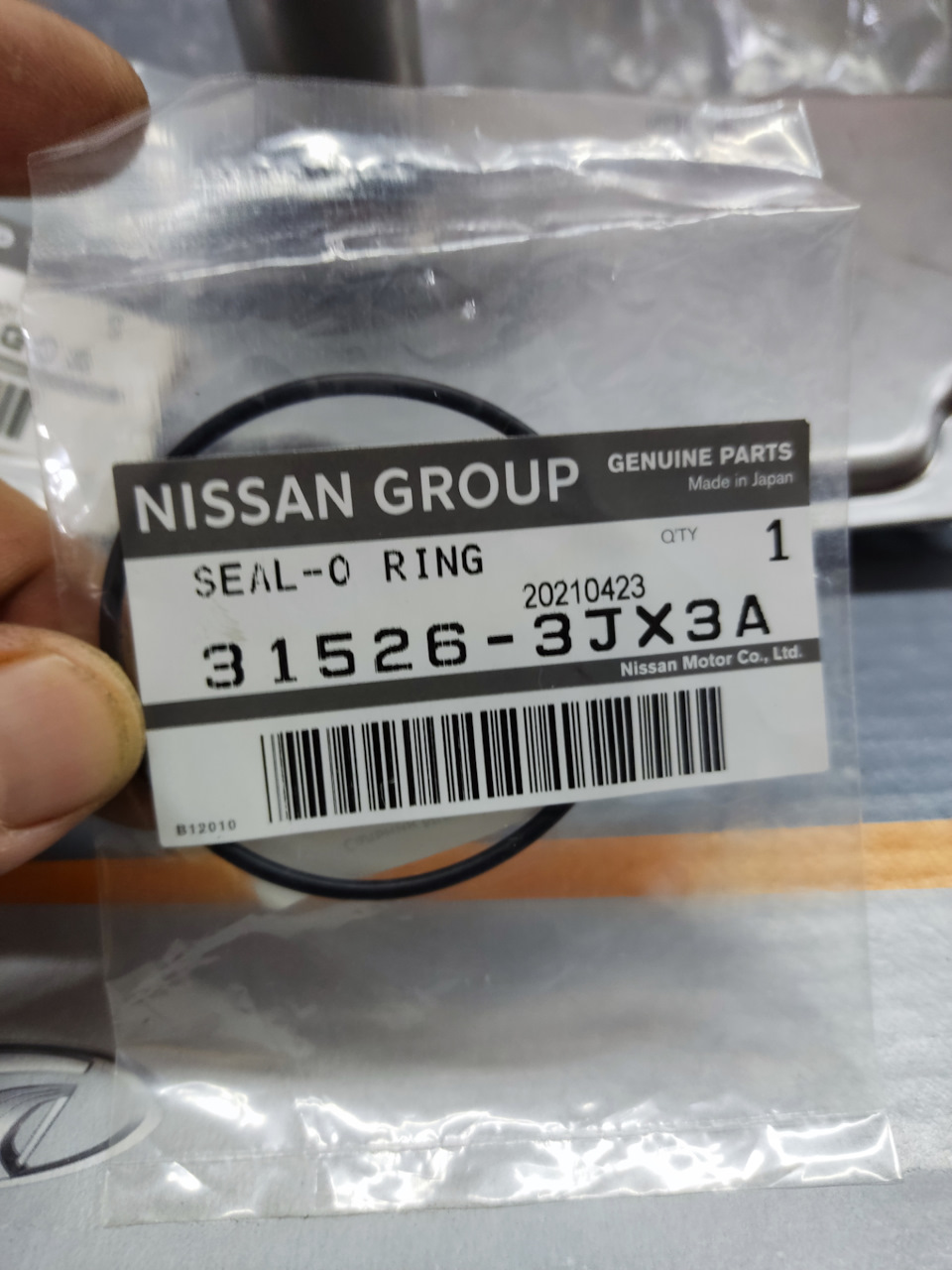 315263JX3A Кольцо уплотнительное NISSAN INFINITI | Запчасти на DRIVE2