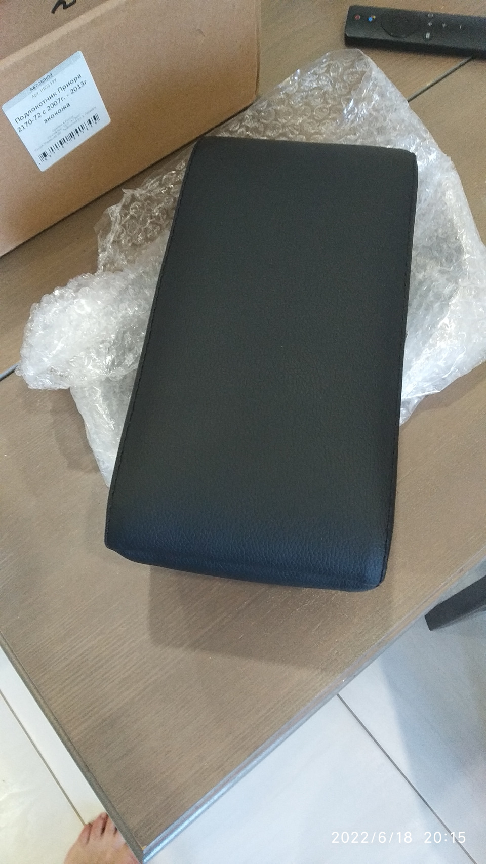 Консоль Ауди-200 в Ауди-100 С3 допереход.Продолжение. — Audi 100 (C3 ...