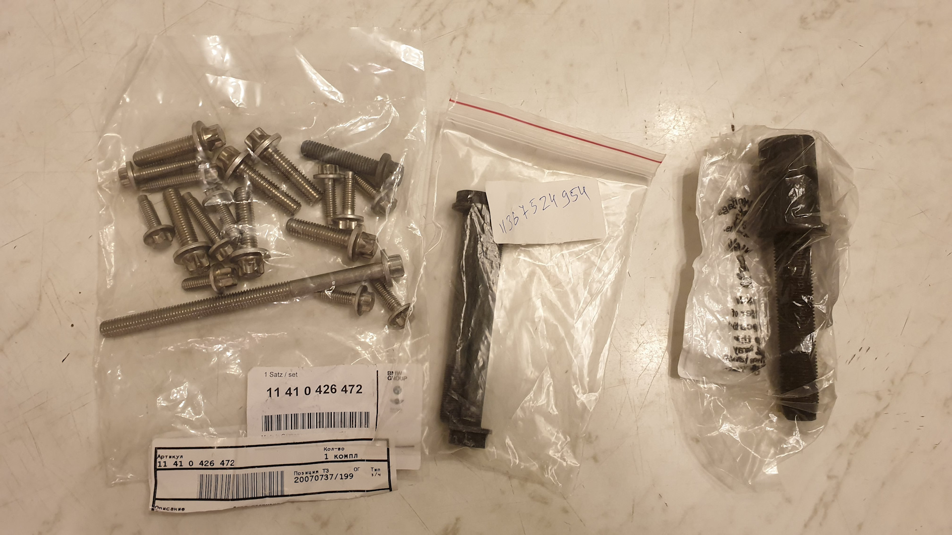 Замена вкладышей — BMW 3 series Coupe (E92), 3 л, 2007 года | плановое ...