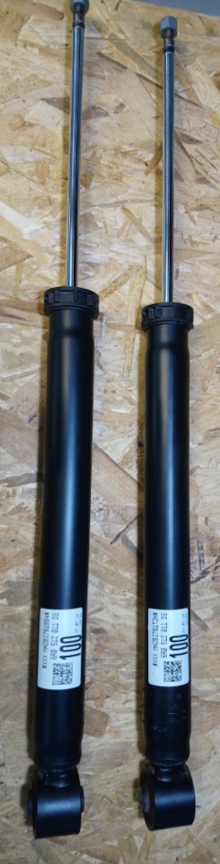 6R0513025BA Амортизатор, газонап VAG | Запчасти на DRIVE2