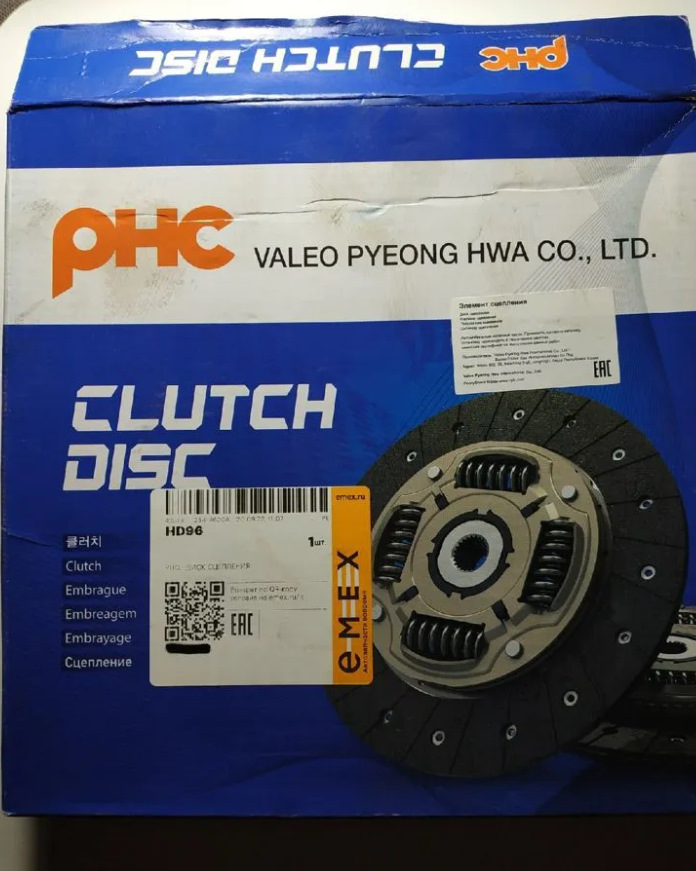 Диск сцепления + выжимной подшипник на Hyundai Accent (3G), Hyundai ...