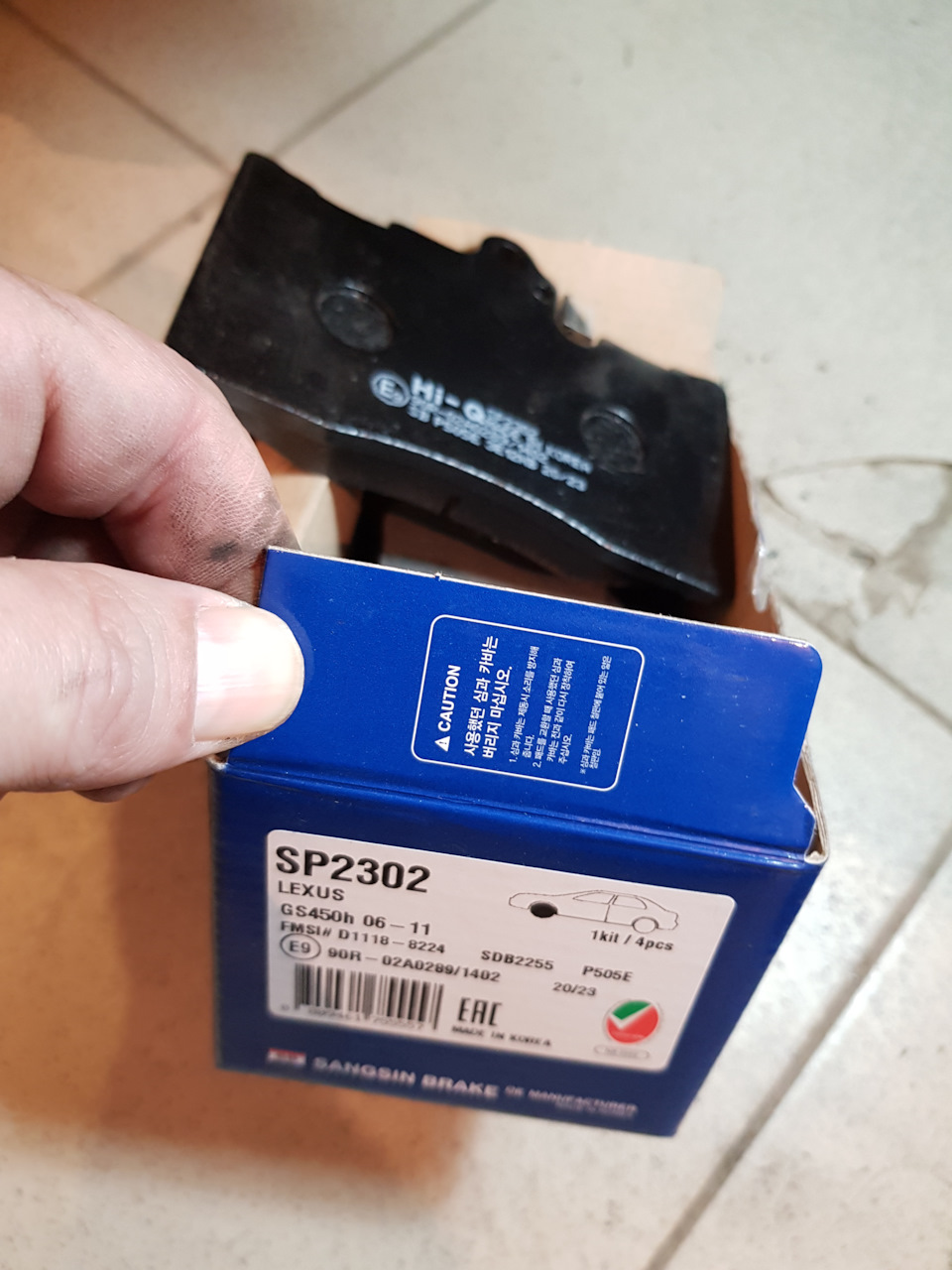 SP2302 Колодки тормозные передние SANGSIN | Запчасти на DRIVE2