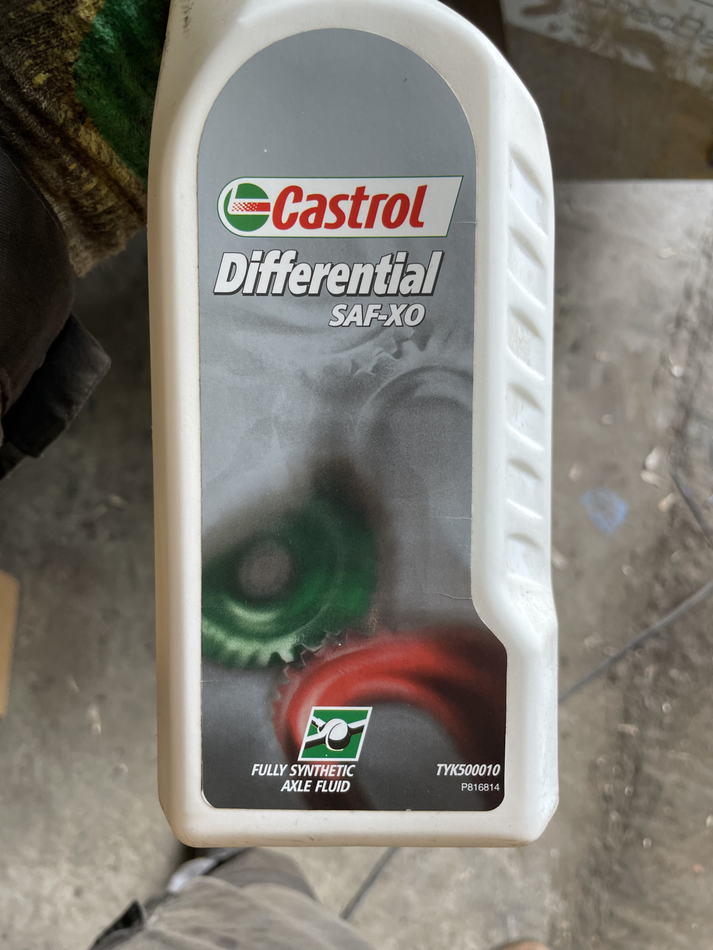 Замена масло во всех агрегатов — Land Rover Range Rover Sport (1G), 4,2 ...