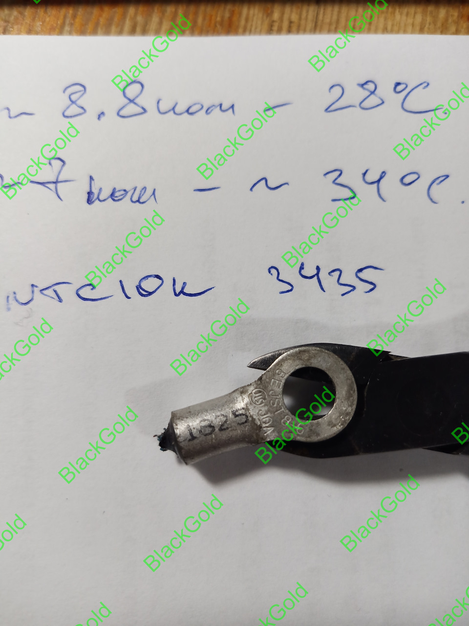 VCFRONT_a223_12VTempSensDiscnect — Tesla Model 3 (1G), 2018 года ...