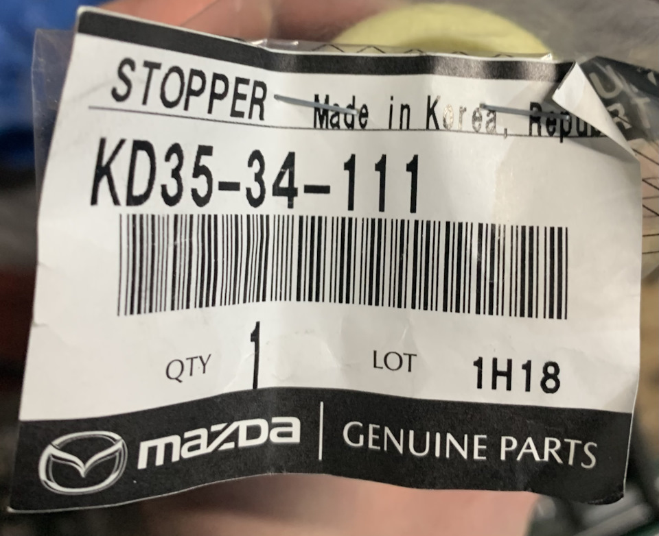 Обслуживание ходовой — Mazda CX-5 (1G), 2 л, 2016 года | визит на ...