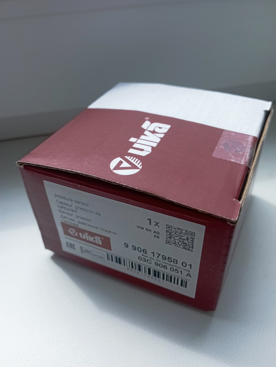 Продолжение поиска устранения ошибки P310B 00 [104] VR6 3.6 CMTA ...