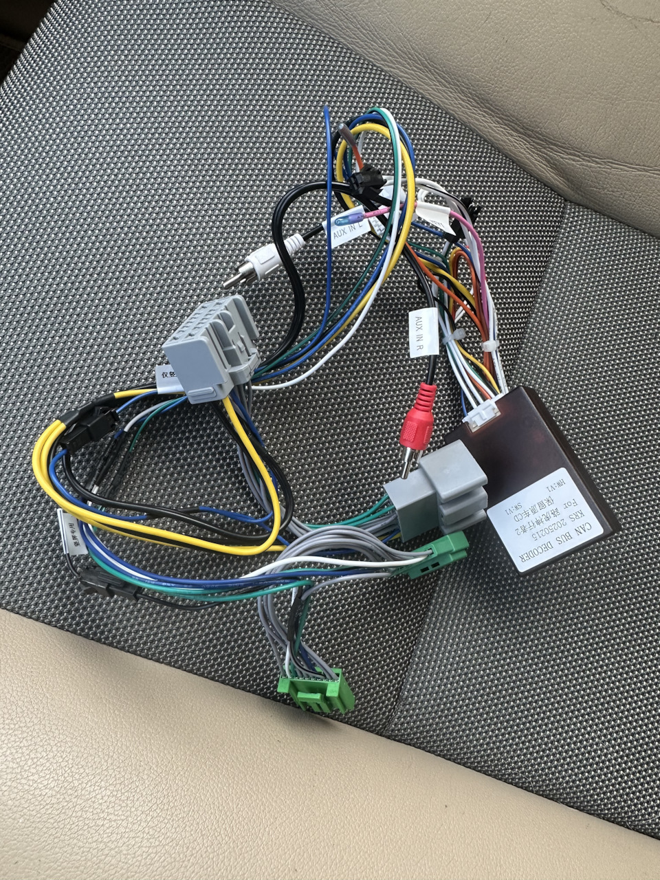 Canbus… HELP! — Land Rover Freelander 2 (L359), 2,2 л, 2008 года ...