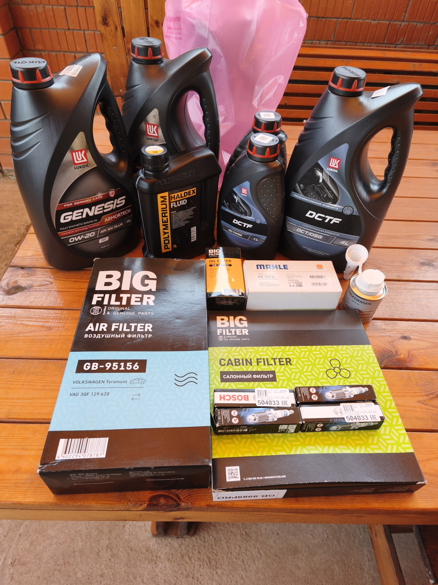 ТО 3 — Volkswagen Talagon, 2 л, 2022 года | плановое ТО | DRIVE2