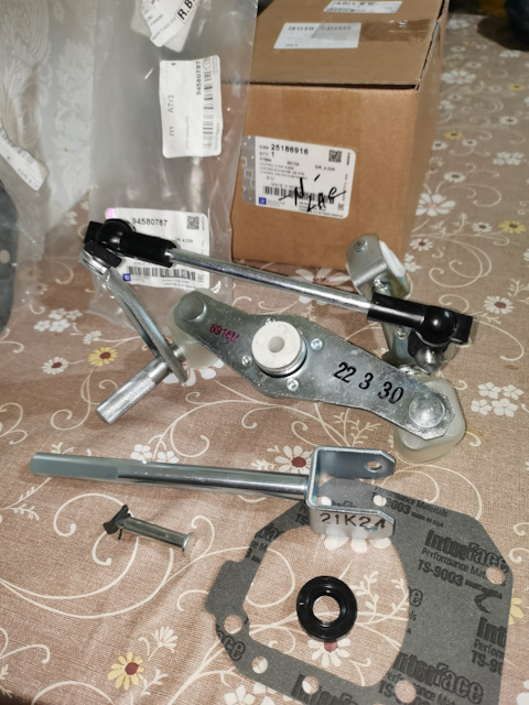 94580787 Тяга кулисы КПП GM | Запчасти на DRIVE2