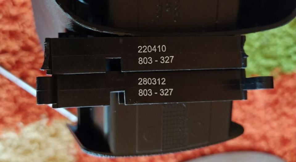 KeyLess в Астру #1: Антенны 13502549 — Opel Astra J GTC, 1,4 л, 2014 ...