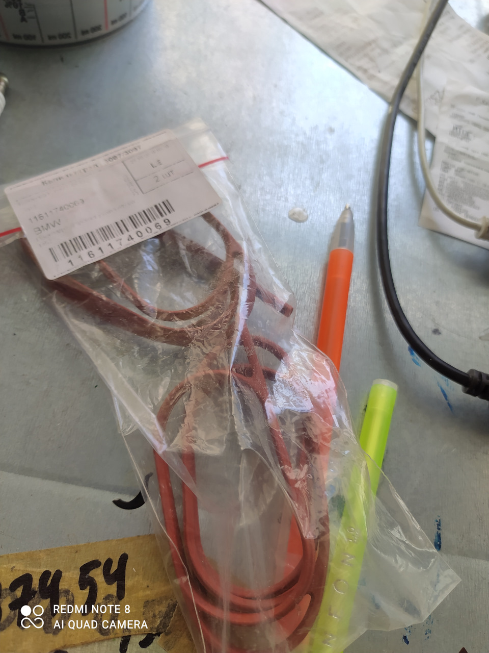 11611740069 Профильная прокладка BMW | Запчасти на DRIVE2