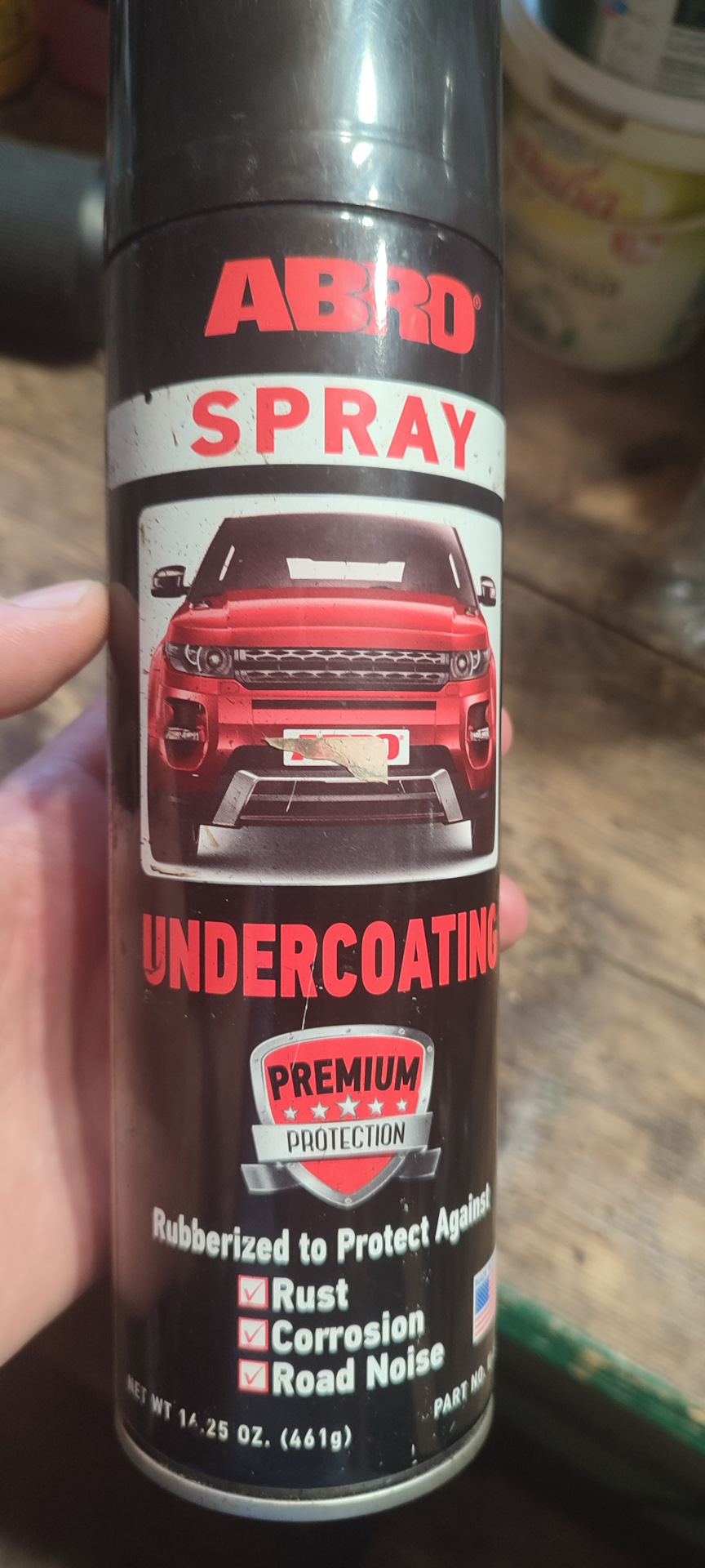 Передние брызговики — Nissan Qashqai (2G), 1,5 л, 2017 года ...