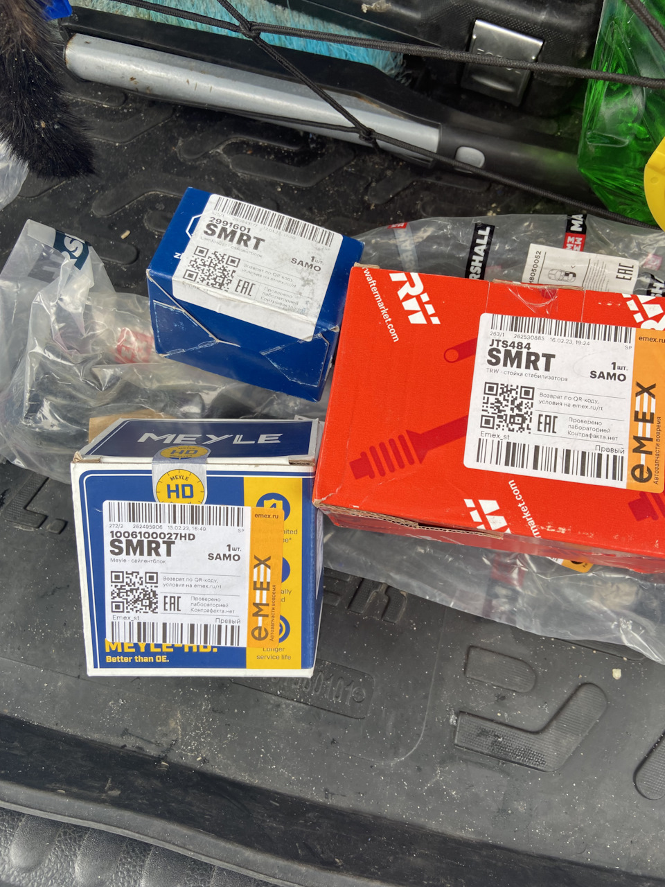 2991601 Сайлентблок рычага подвески LEMFORDER | Запчасти на DRIVE2