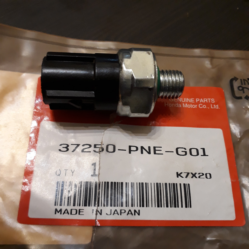 Датчик давление vtec подделка? — Honda Accord (7G), 2 л, 2006 года ...