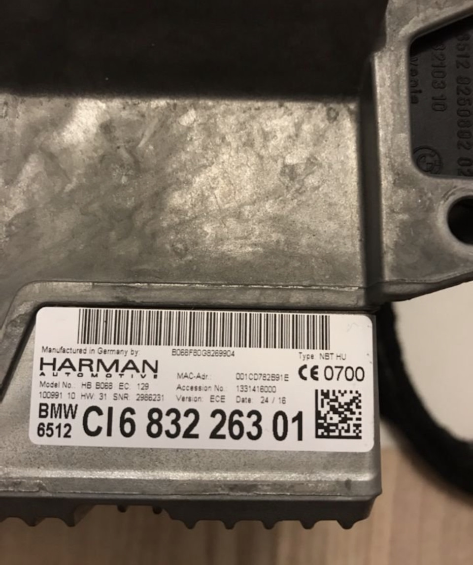 832263 Комплект сцепления Valeo | Запчасти на DRIVE2