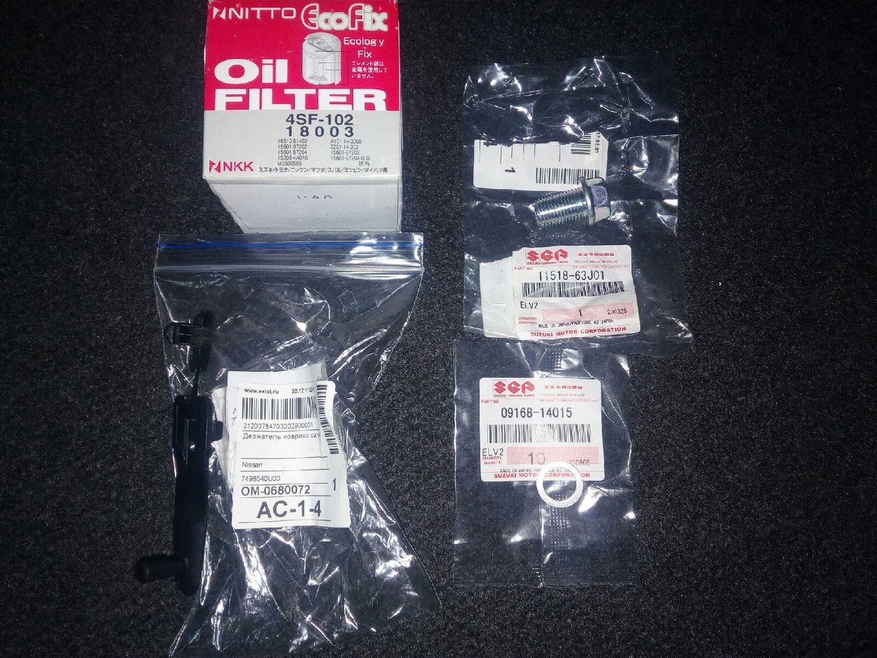 Очередное ТО и мелочевка — Suzuki Swift (2G), 1,2 л, 2009 года ...