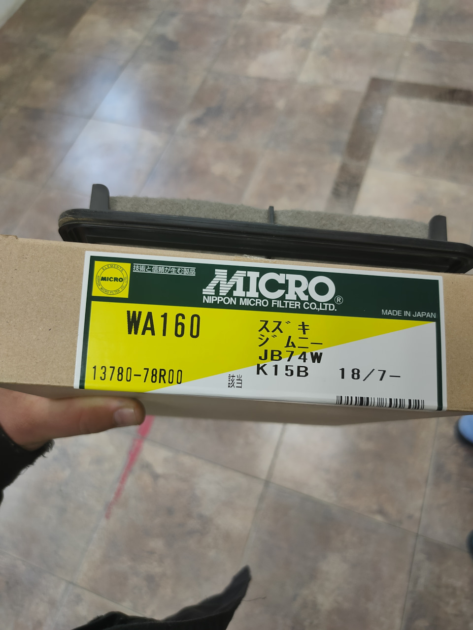 1378078R00 Фильтр воздушный двигателя SUZUKI | Запчасти на DRIVE2