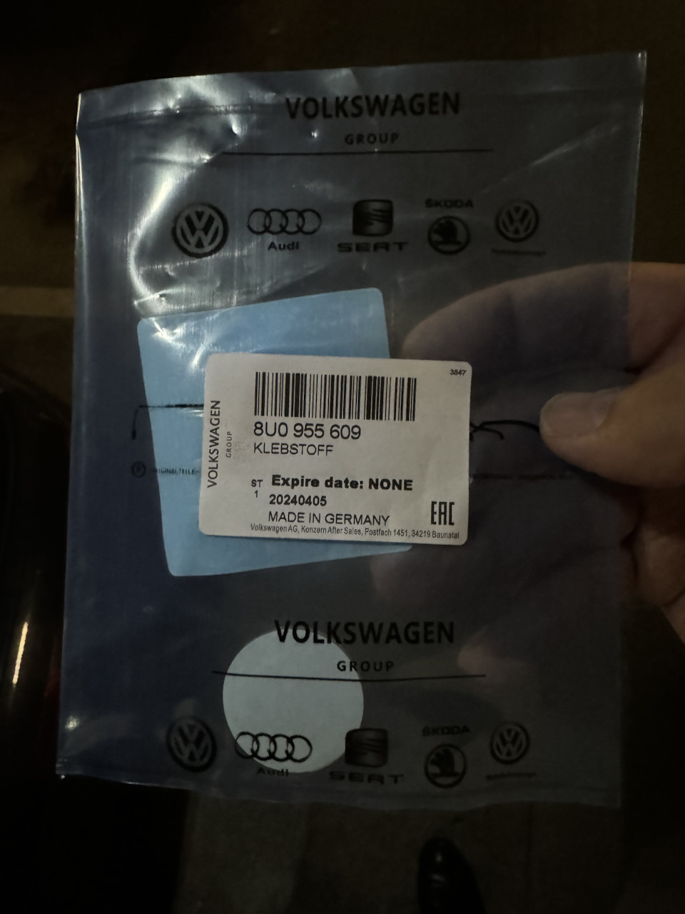 8U0955609 Защитная пленка коле VAG | Запчасти на DRIVE2