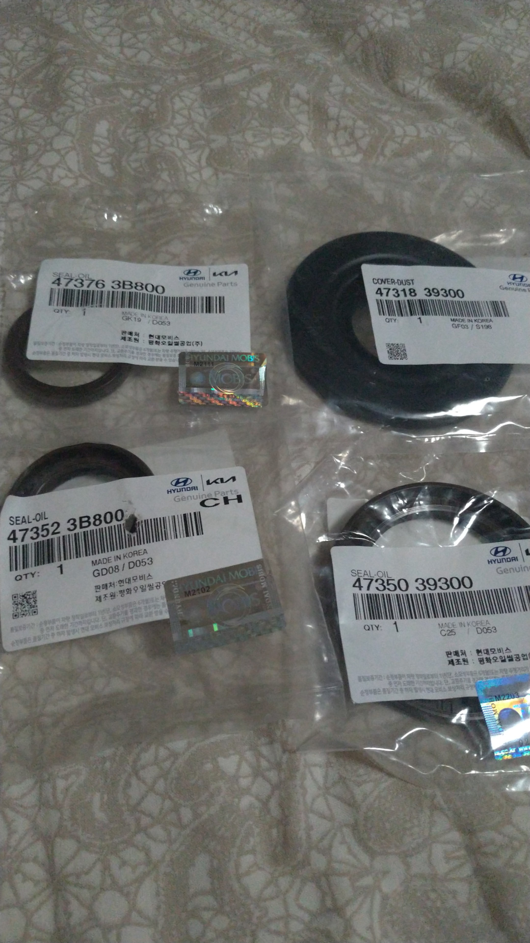 Профилактика полного привода.Часть2 — Hyundai Creta (1G), 2 л., 2017 ...