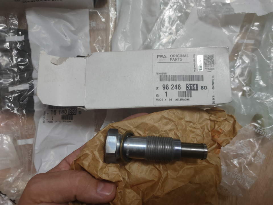 Замена ГРМ и масла — Peugeot 308 (1G), 1,6 л, 2012 года | визит на ...