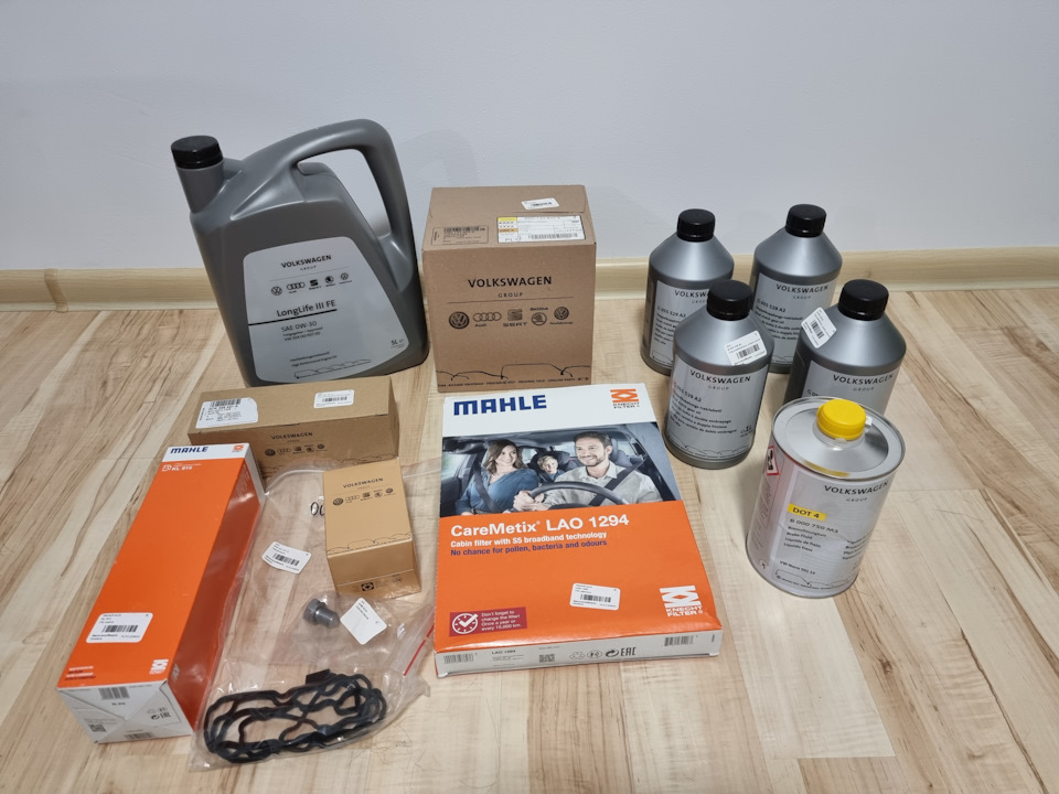 Большой плановый сервис — Audi A4 Allroad (B9), 2 л, 2016 года ...