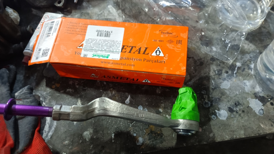 Замена масла/фильтров, замена рулевого наконечника, смазка датчика ...