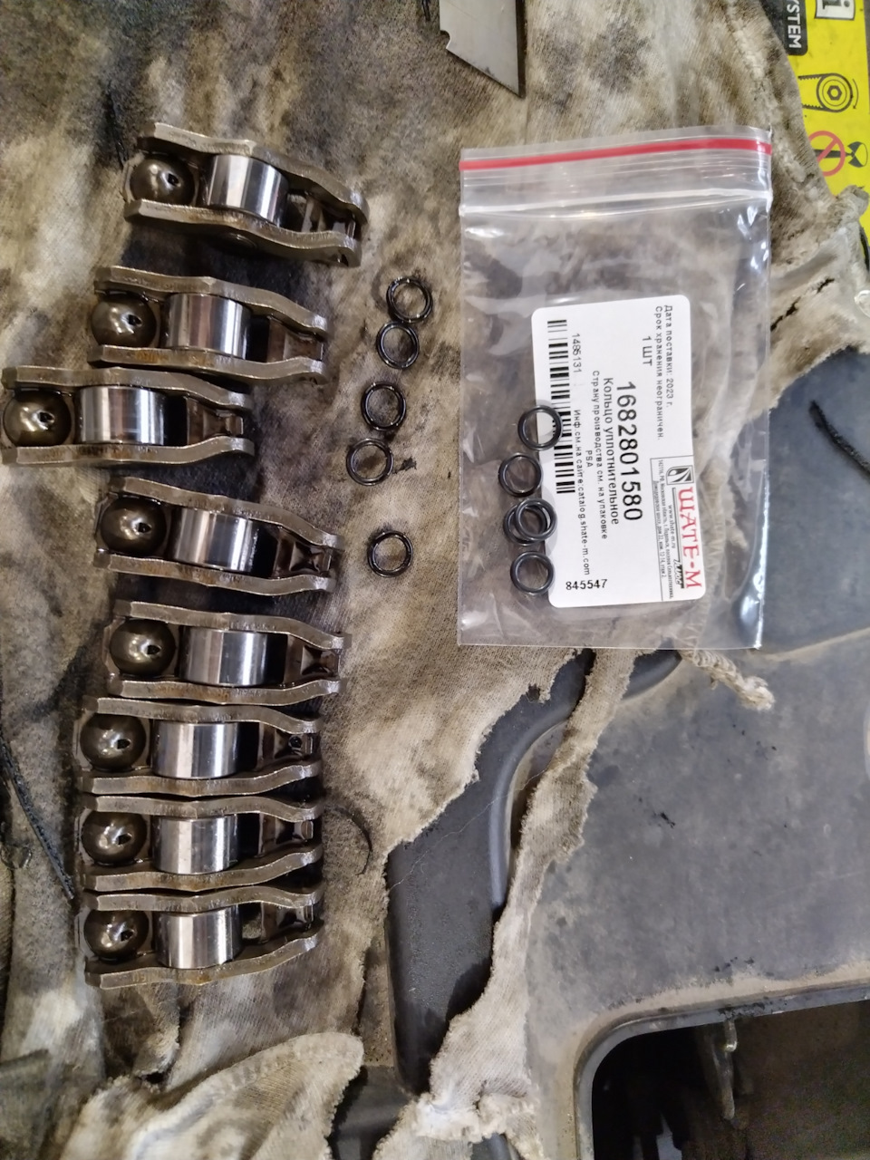 1682801580 Уплотнительное кольцо Peugeot Citroen | Запчасти на DRIVE2