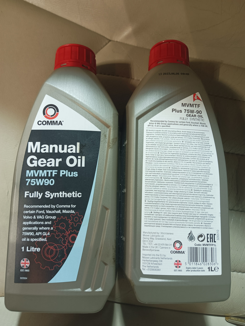 SA435 Свеча зажигания Meteor | Запчасти на DRIVE2