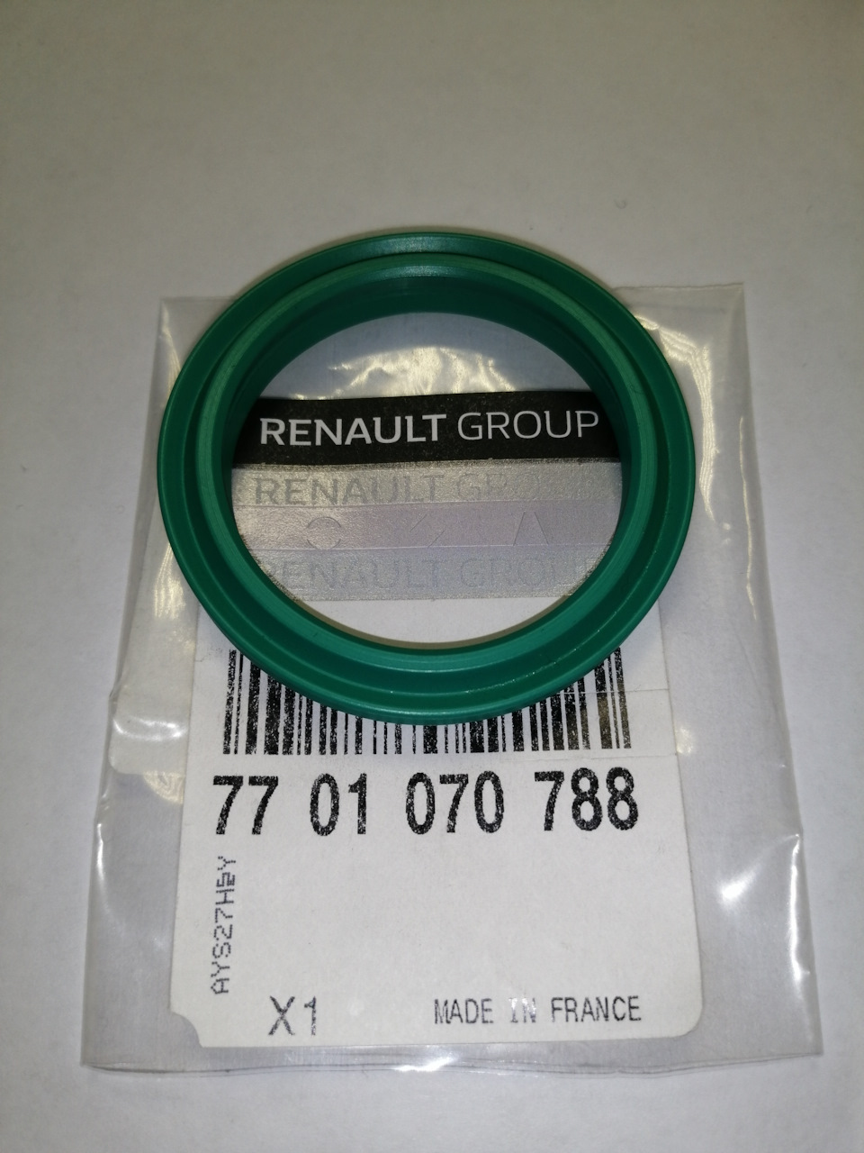 7701070788 Уплотн кольцо патрубка возд фильтра(рез) RENAULT | Запчасти ...