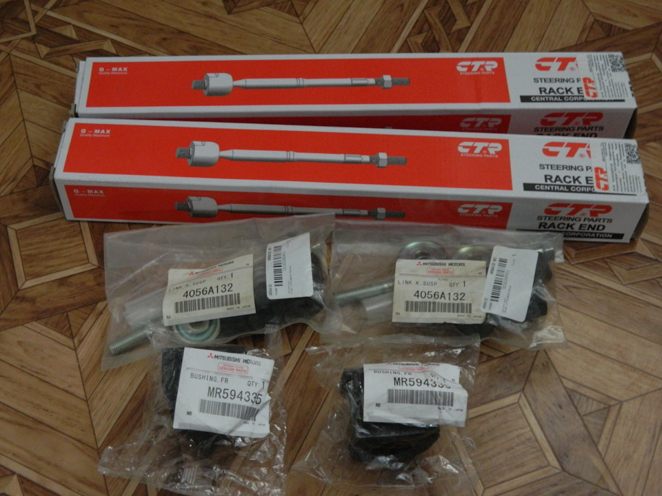 Потрясли ходовочку. — Mitsubishi Grandis, 2,4 л, 2007 года | визит на ...