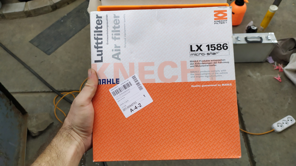 01/09/2023 — Замена топливных форсунок, фильтров. 285200км — Ford ...