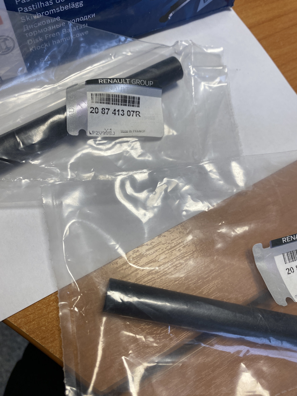 208741307R Трубка вых датчика давления фильтра саже RENAULT | Запчасти ...