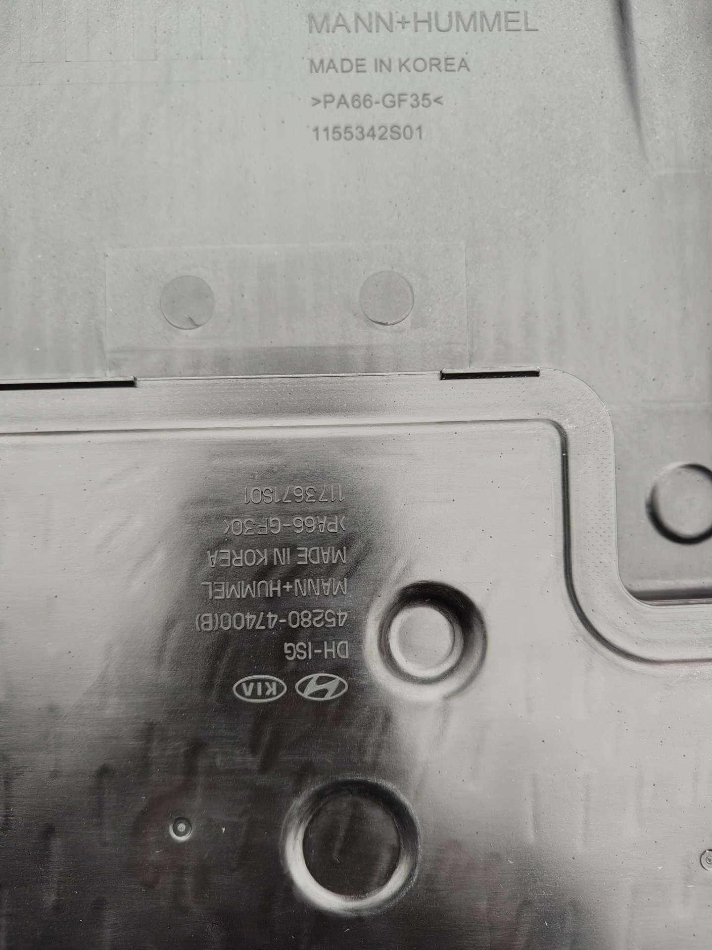 Замена масла в АКПП +фильтр поддон + соленоид Genesis G80 — Genesis G80 ...