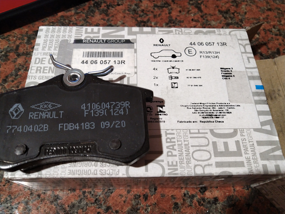 Замена заднего правого тормозного суппорта — Renault Scenic II, 1,5 л ...