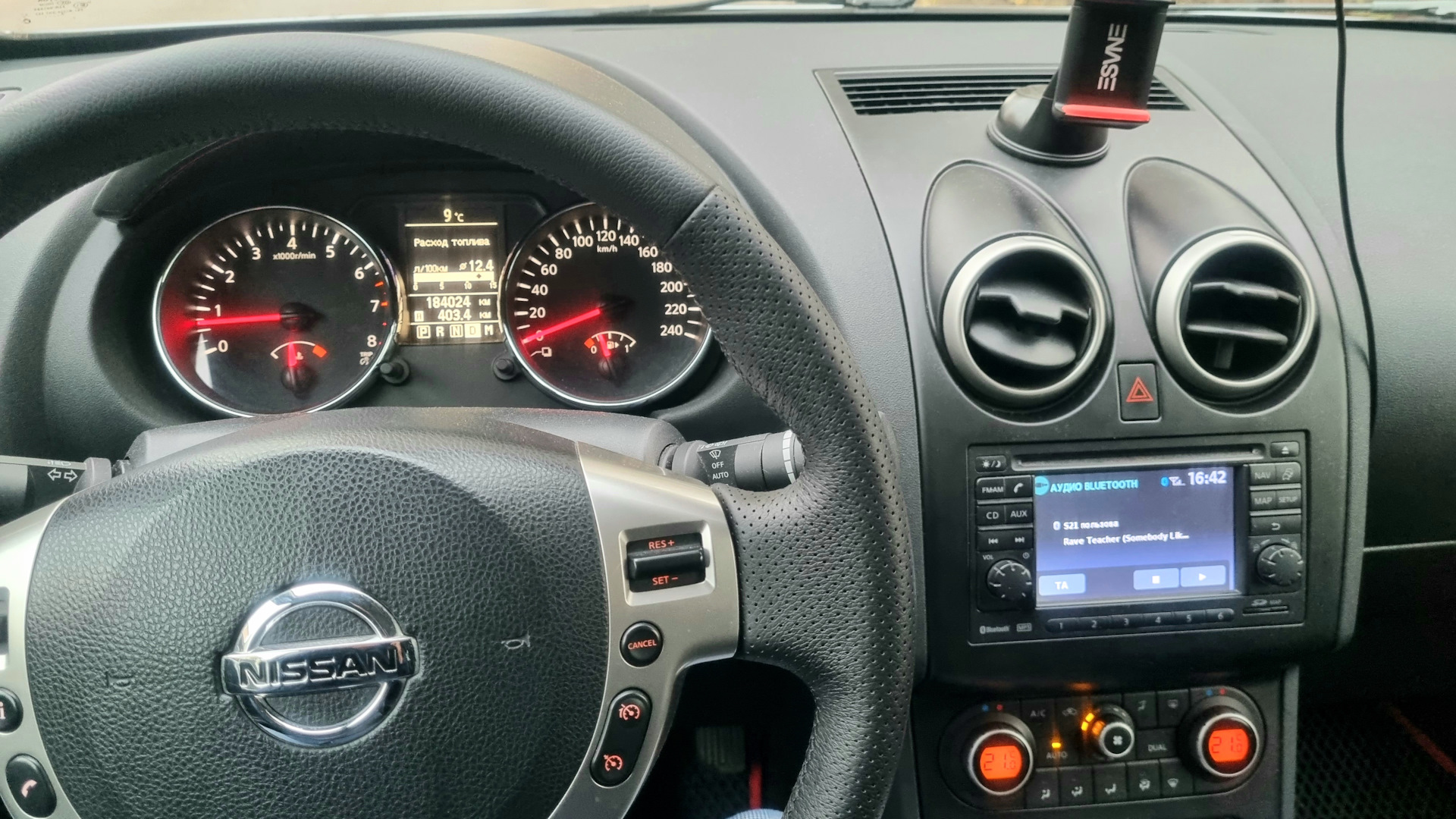 Установка топливного модуля STARTVOLT SFM 1402 — Nissan Qashqai (1G), 2 л, 2010 года | запчасти ...