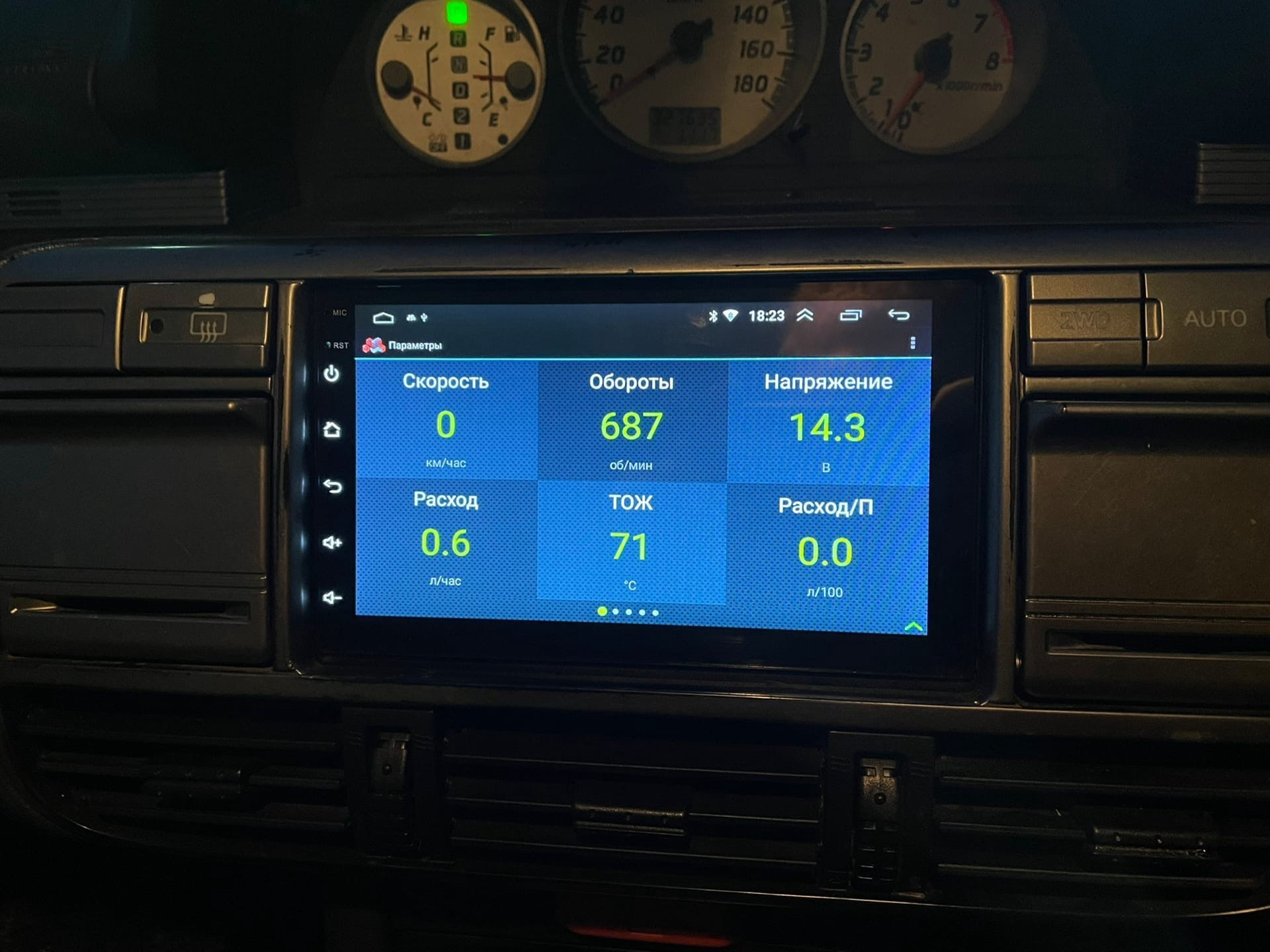 Бортовой компьютер Multitronics MPC-800 — Nissan X-Trail I (t30), 2 л ...