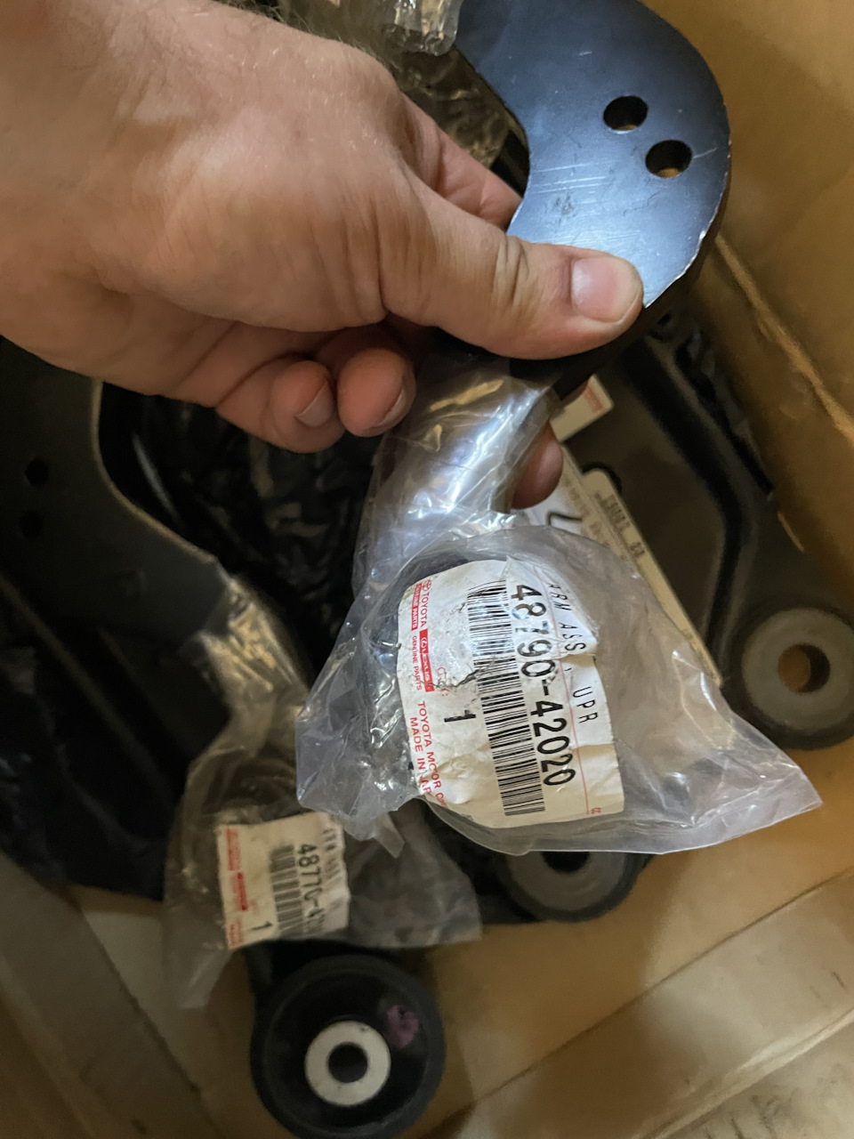 4879042020 Рычаг независимой подвески колеса TOYOTA LEXUS | Запчасти на ...