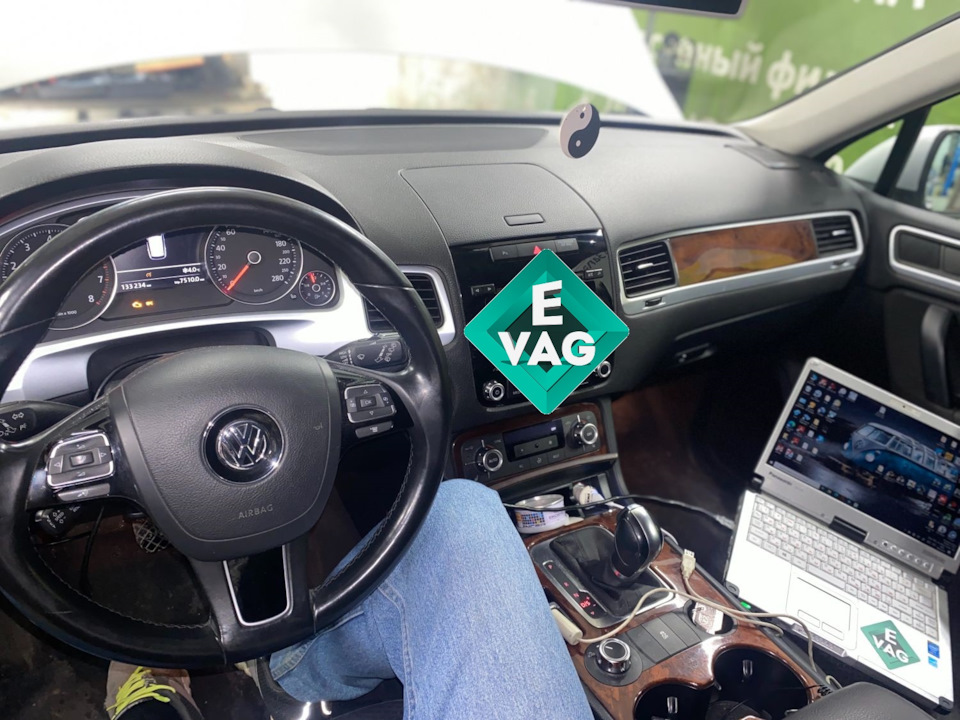 VW Touareg NF 3.6 (CMTA). Легкий чип-тюнинг до 280 лс (уровень ...