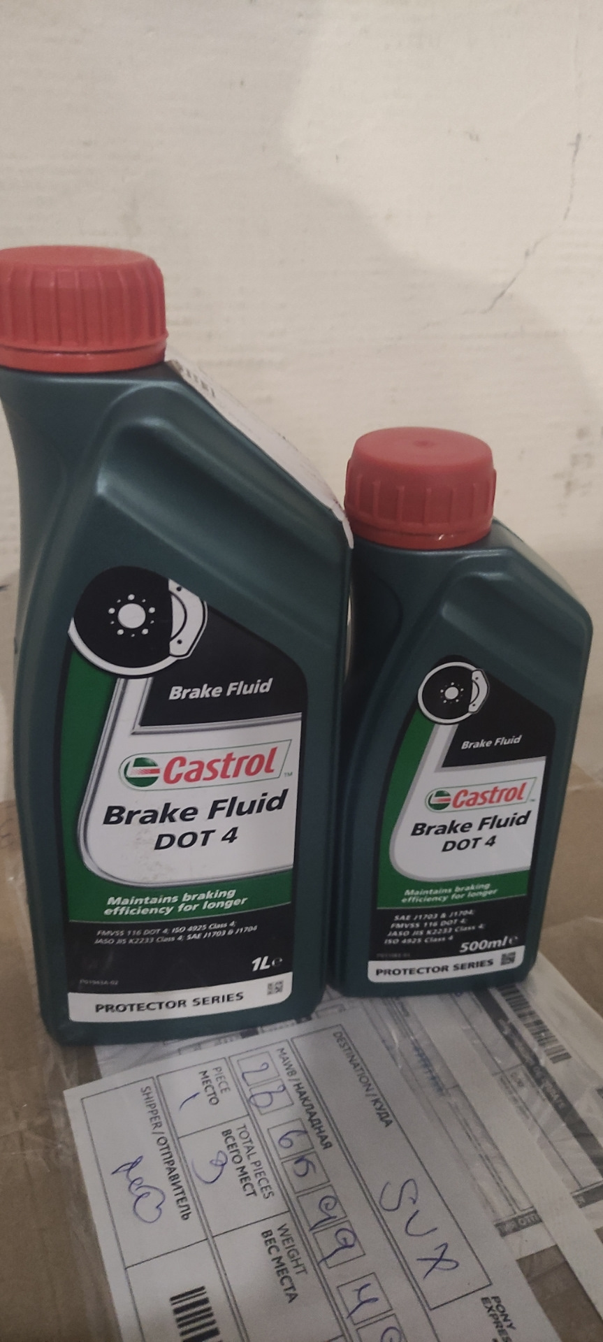 1304223 Бачок расширительный / Astra G OPEL | Запчасти на DRIVE2