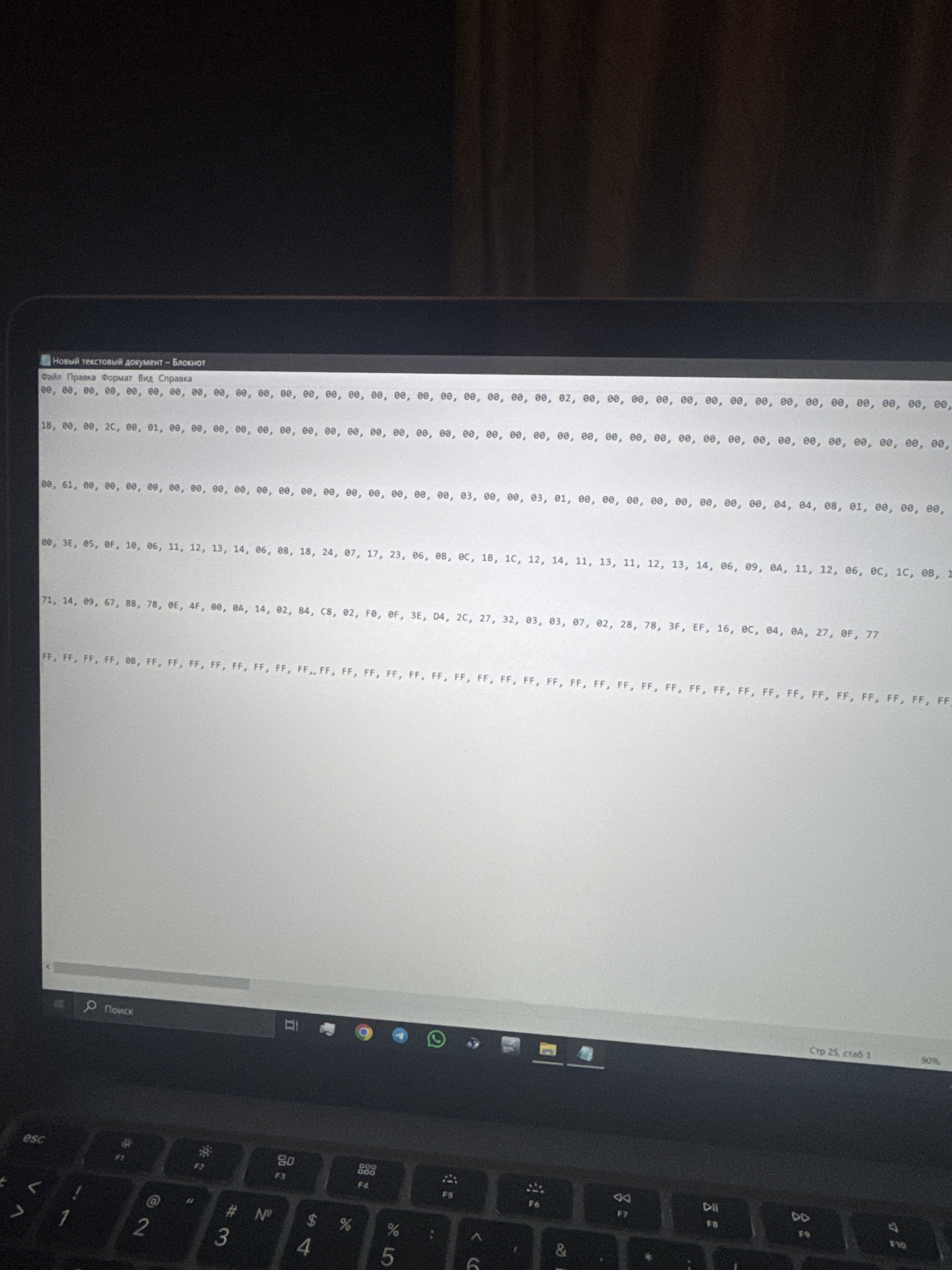 Кодинг! Задние фонари USA в EU bmw Gxx или как убрать моргающий стоп на американских фонарях ...