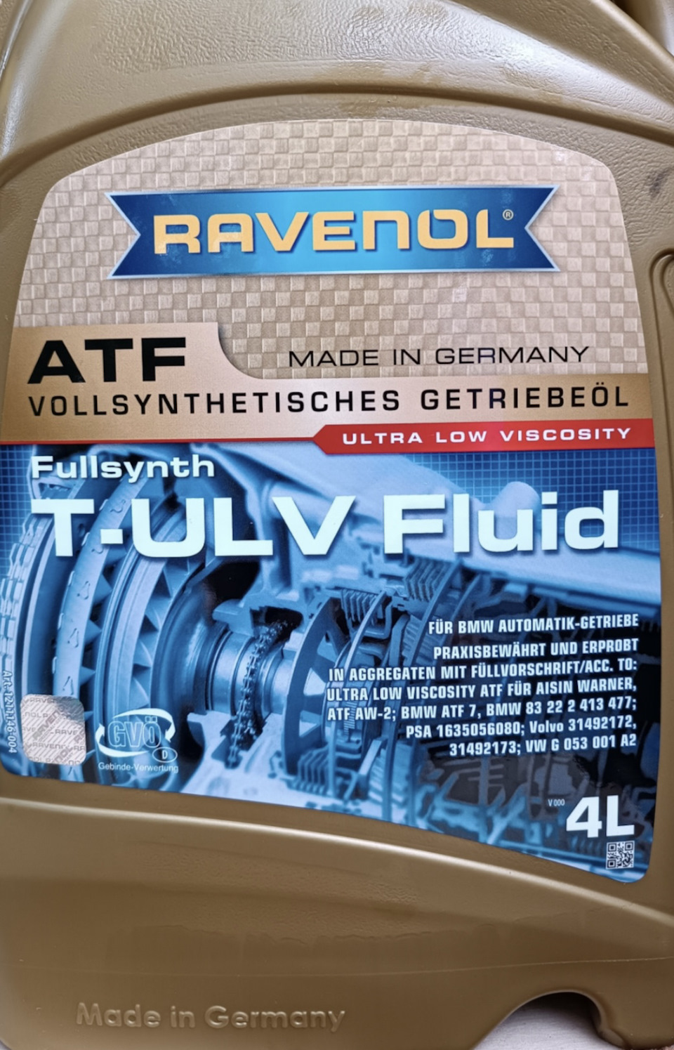 1635056080 Оригинальное масло для автоматической коробки передач (АКПП ...