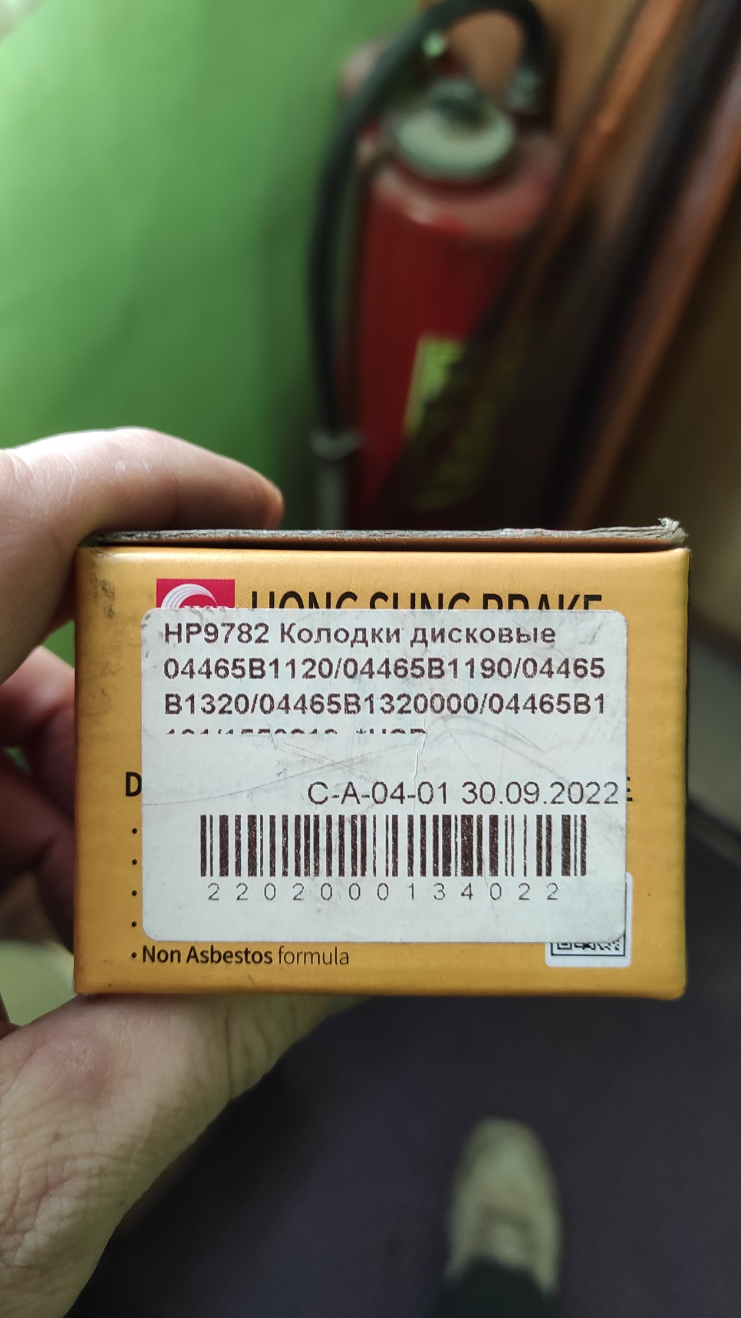 Тормоза — Mazda 2 (3G), 1,5 л, 2011 года | запчасти | DRIVE2