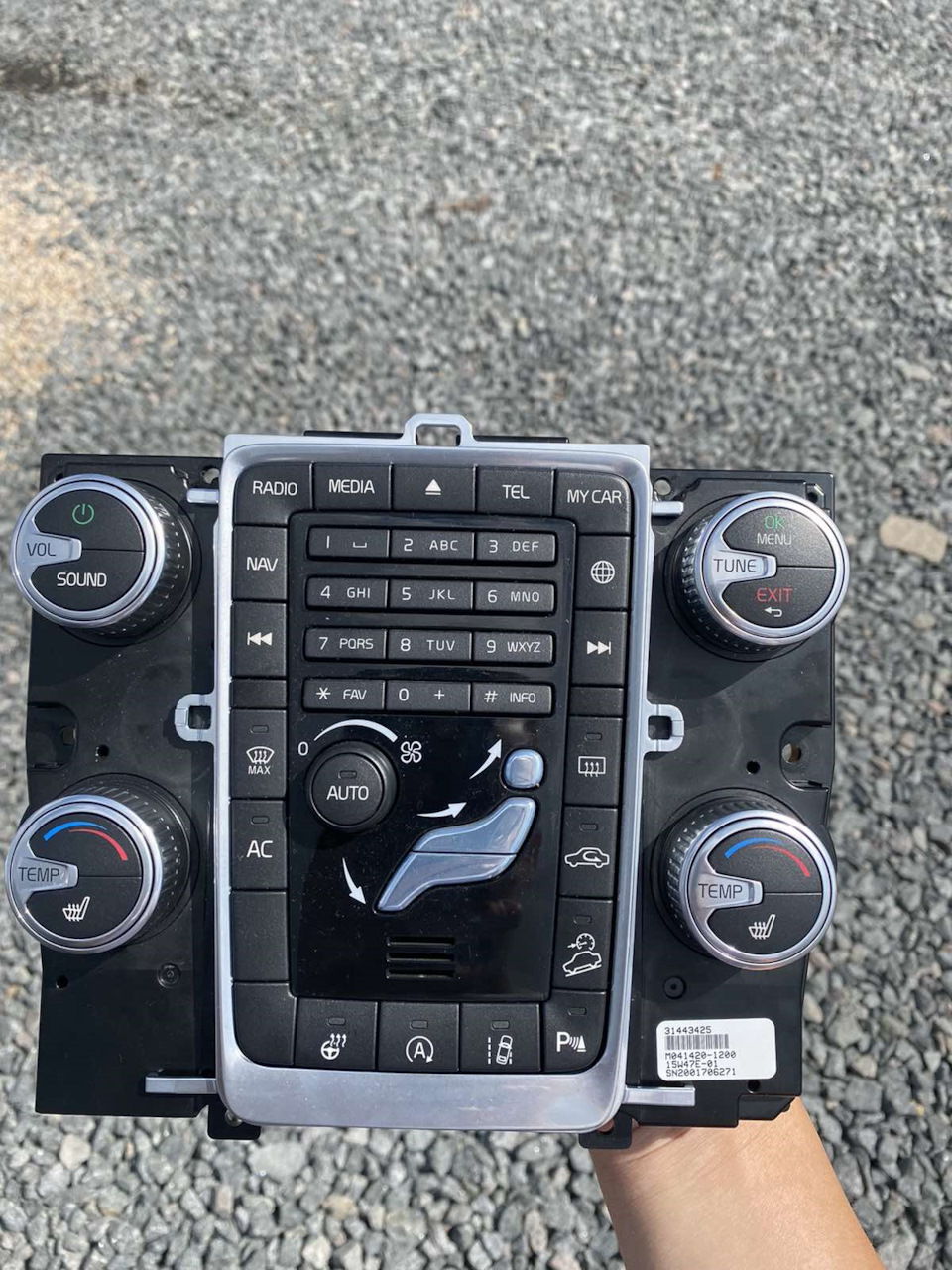 31443425 блок управления Volvo | Запчасти на DRIVE2