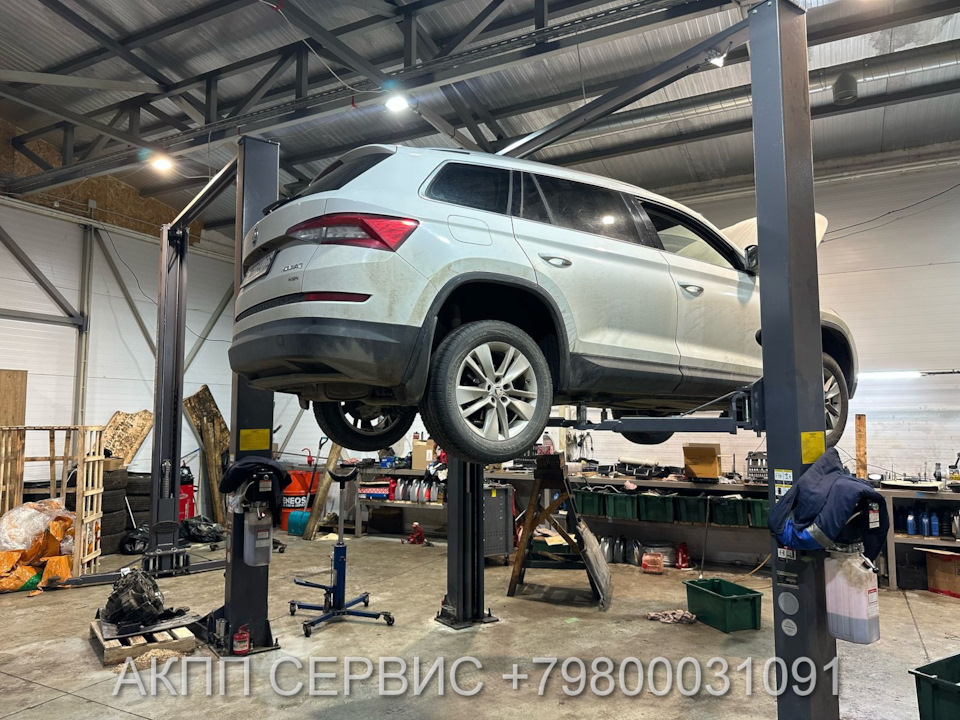 Диагностика и ремонт АКПП Шкода Кодиак ошибка P173500 — DRIVE2