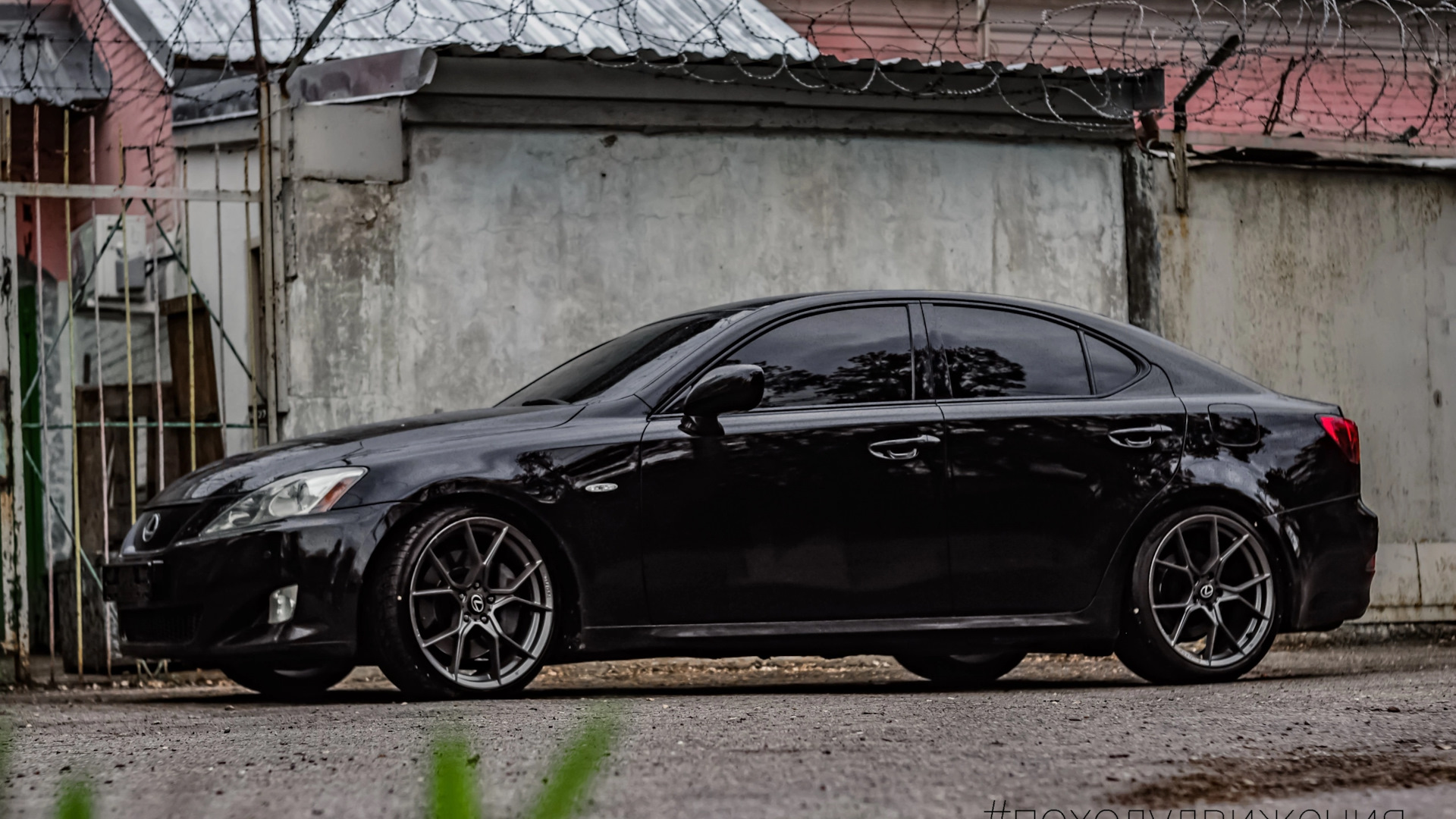 Lexus IS II 2.5 бензиновый 2006 | Ka-50 на DRIVE2