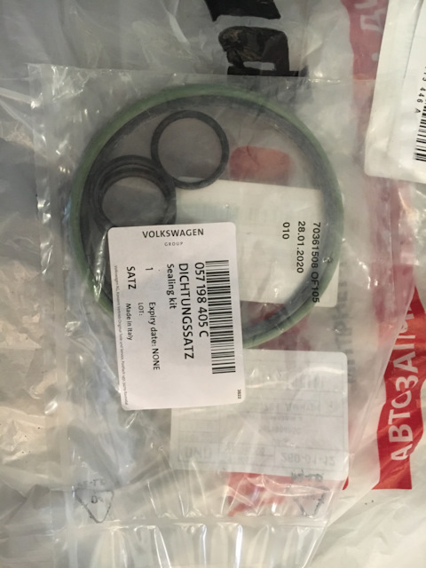 057198405C Комплект прокладок д VAG | Запчасти на DRIVE2