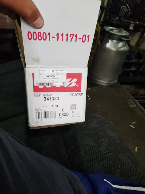 341330 Амортизатор передний (левый/правый). Серия Excel-G KYB ...