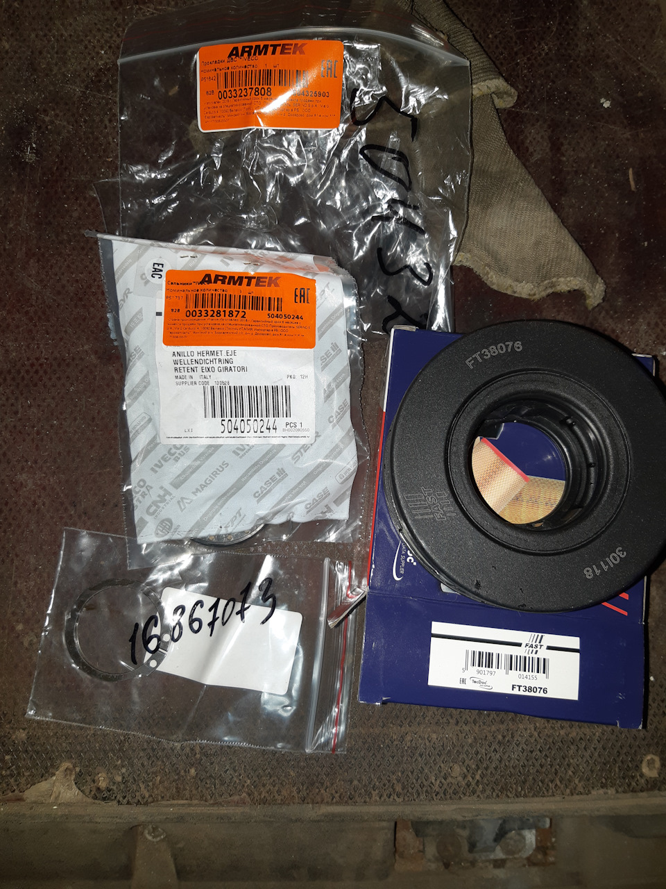 289132889R Сальник коленчатого вала RENAULT | Запчасти на DRIVE2