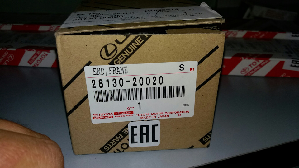 2813020020 Щеткодержатель стартера + крышка TOYOTA LEXUS | Запчасти на ...